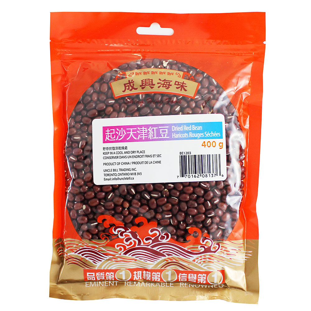 Red Bean 400g – Shing Hing Food
