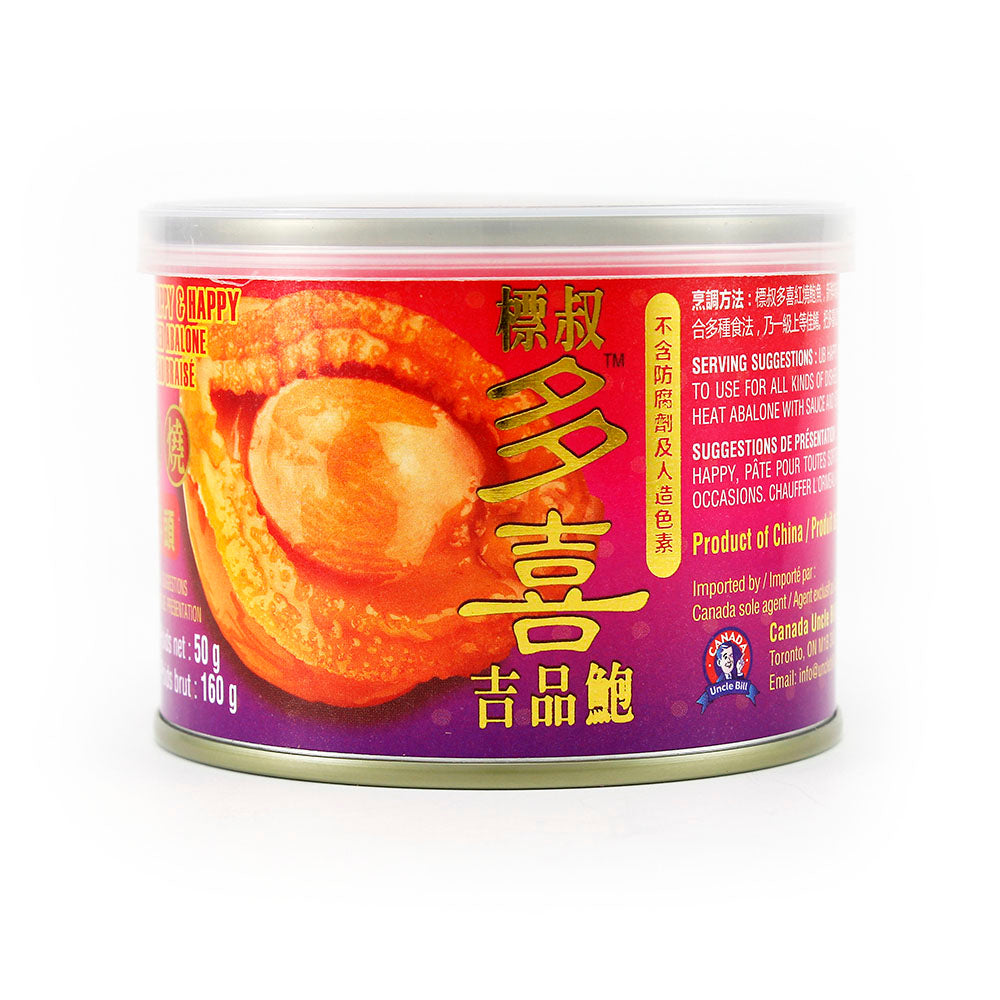 Uncle Bill®Happy & Happy Braised Abalone 4 units 160g (net 50g) – Shing ...