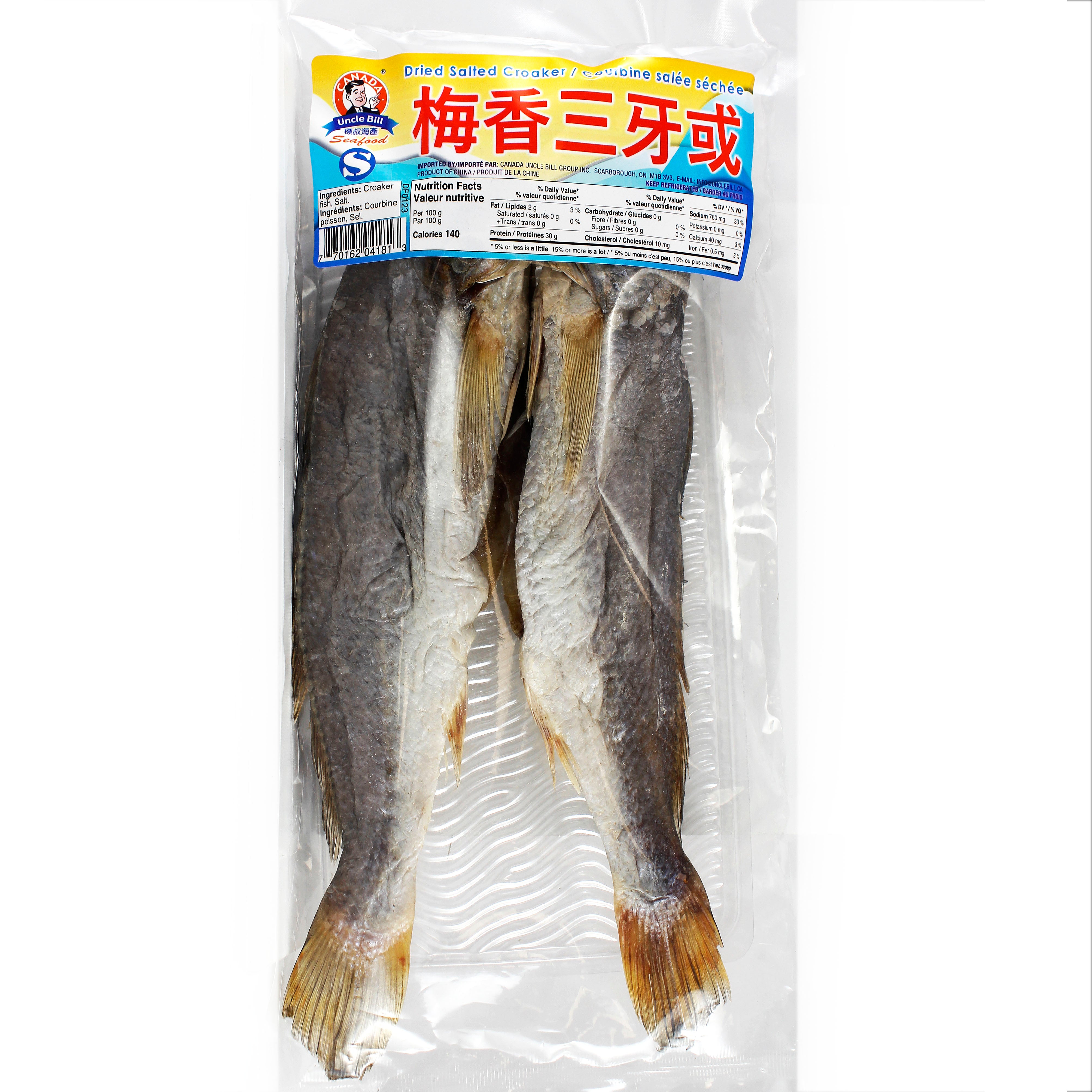 Uncle Bill® Dried Salted Croaker (S) (2 pcs) – Shing Hing Food