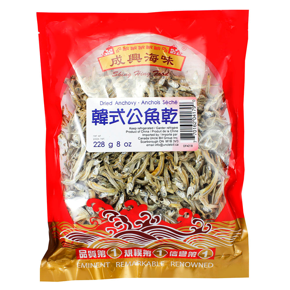 Shing Hing® Dried Anchovy 228g – Shing Hing Food