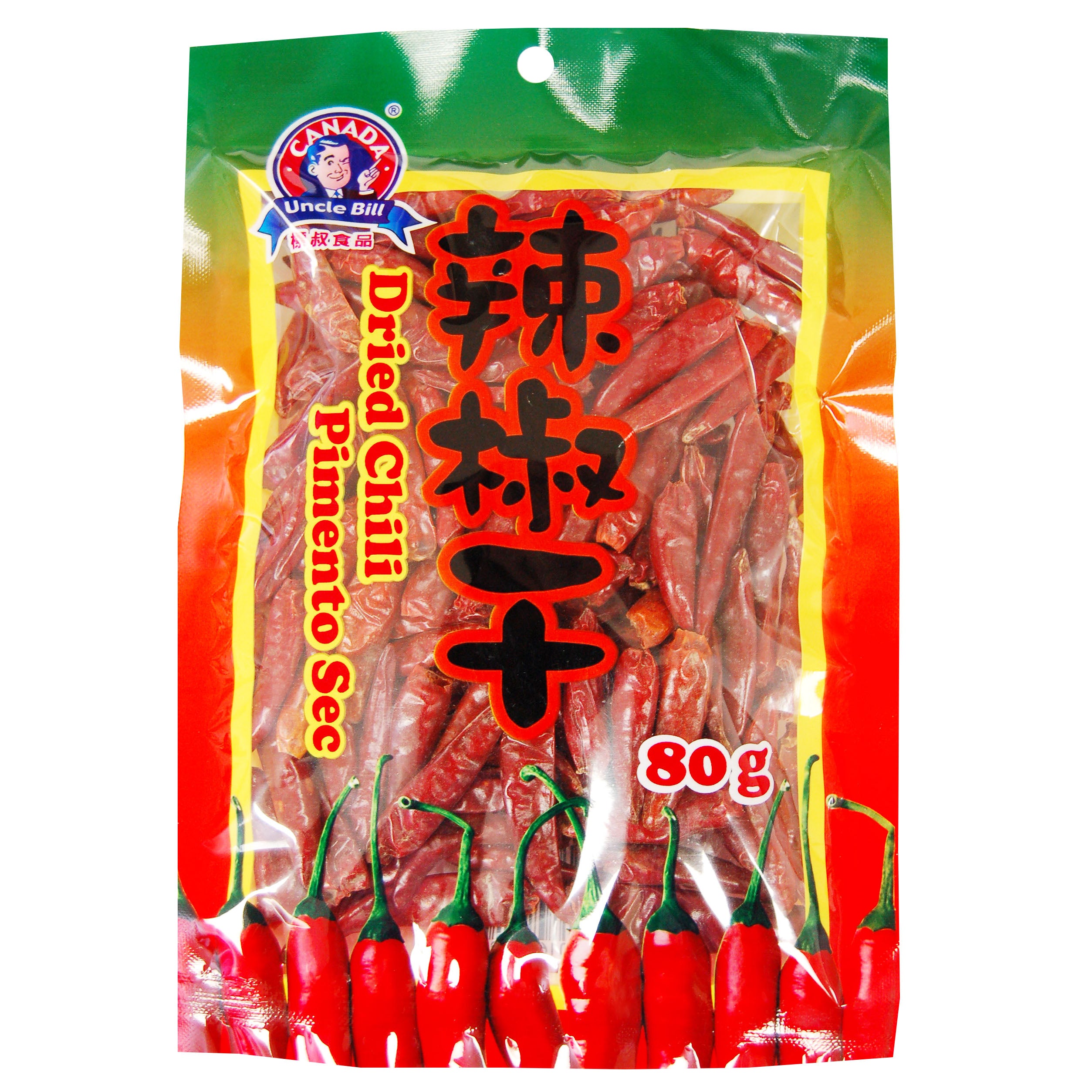 Dried Red Pepper 80g – Shing Hing Food