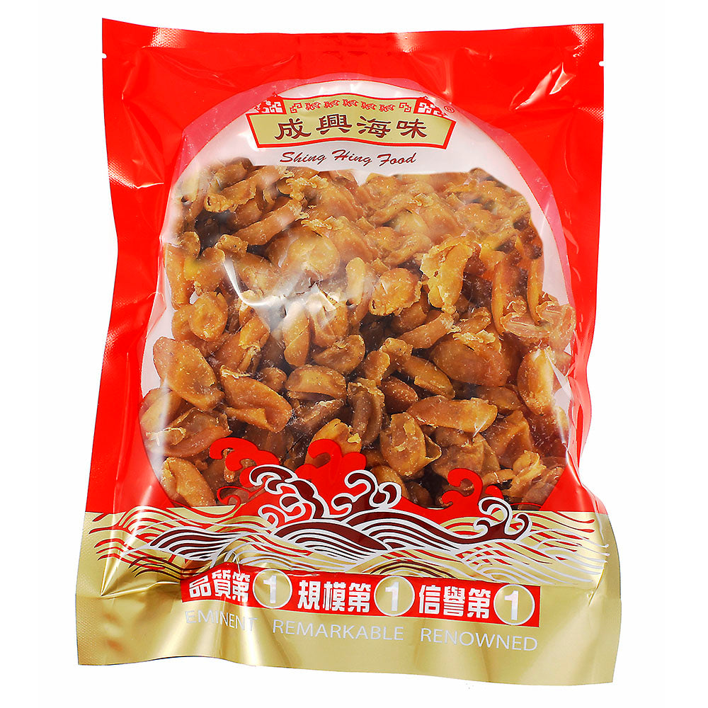 Dried Candied Wampee 1 lb – Shing Hing Food