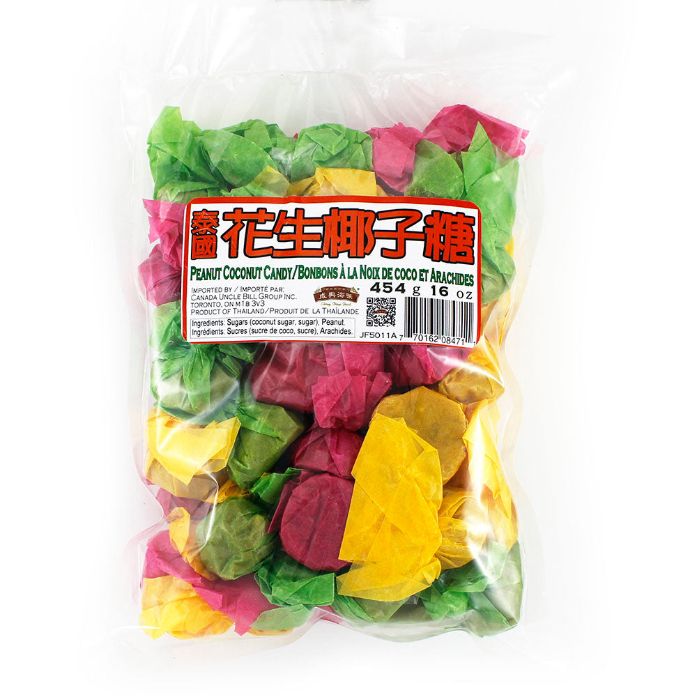 Thailand Peanut Candies