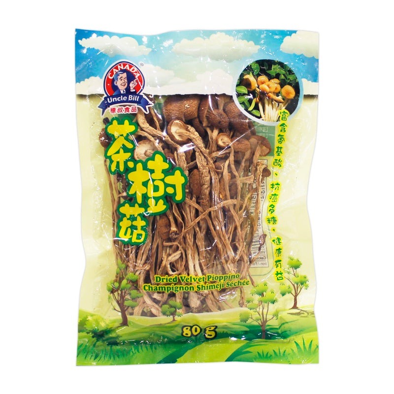 Uncle Bill Dried Velvet Pioppino 80g – Shing Hing Food