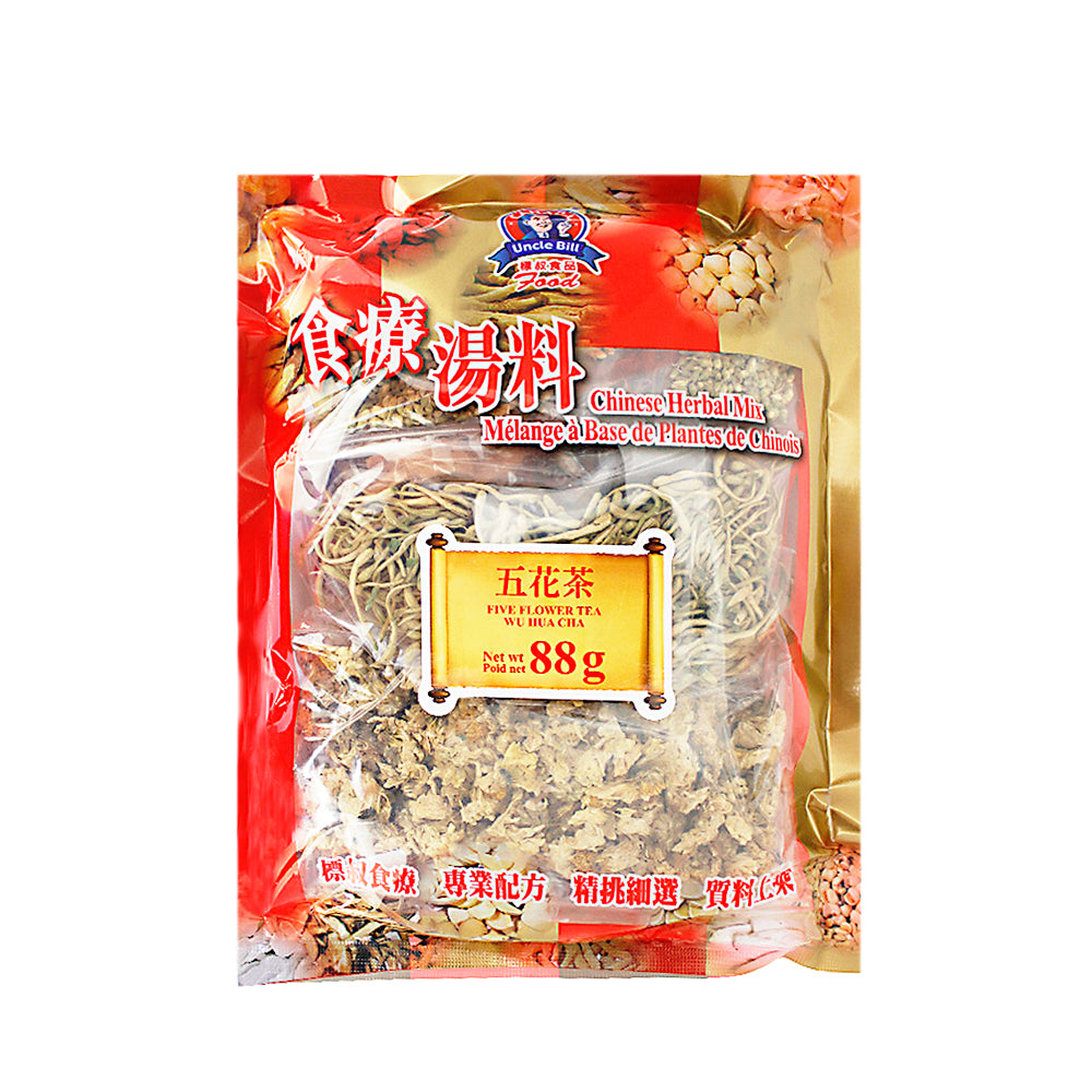 Uncle Bill® Chinese Herbal Mix Five Flower Tea 88g – Shing Hing Food